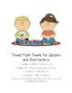 Timed Addition And Subtraction Tests By Cheryl Cook TpT
