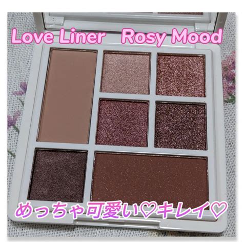 【限定パウダーアイシャドウ】ラブ・ライナー ドラマティックガーデンコレクション カラーパレット ＜アイシャドウ＞｜ラブ・ライナーの口コミ