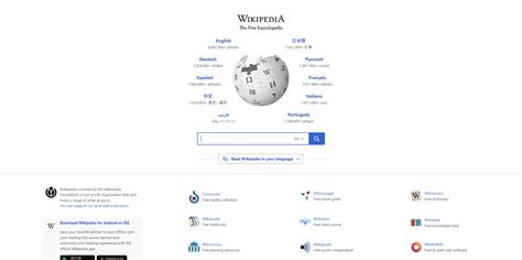 How To Delete Your Wikipedia Account Step By Step Instructions