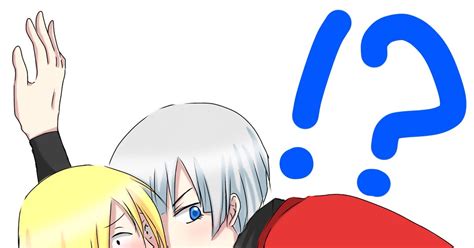 送ボ腐 宙清ちゅーしてたのバレました くれないのイラスト Pixiv
