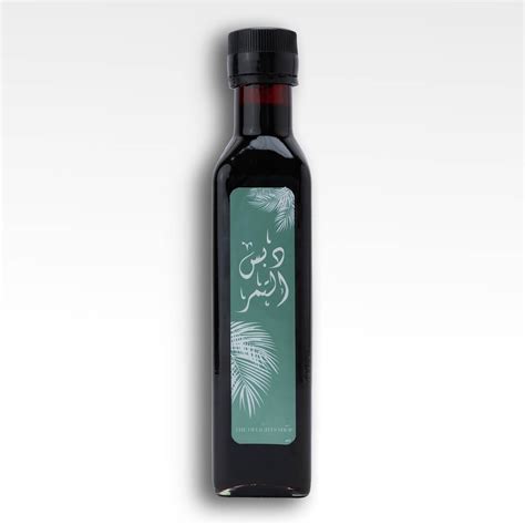 Molasses The Delights Shop