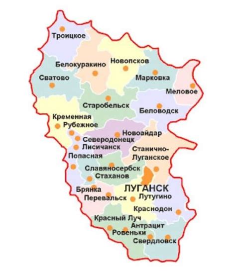 Луганск стандартный городок карта Фото подборки 3