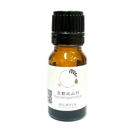 Essential Oil Uchiya Essential Oils