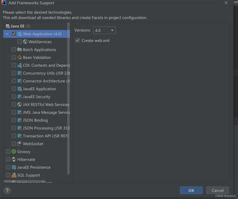 Springweb框架环境创建配置spring Web Csdn博客