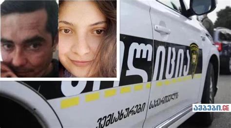 მთვრალი ქმრისთვის უთქვამს დაწექი დაიძინეო როგორ მეუბნები ამასო შვილების თვალწინ ბენზინი