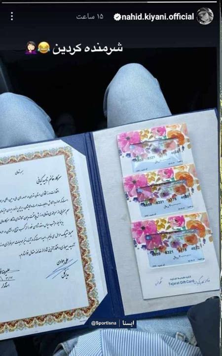عکساستوری کنایه‌آمیزِ بانوی قهرمان درباره هدیه عجیب قطار وبگردی