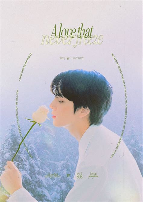 手幅에 있는 亭毓 黃님의 핀 생일 포스터 엽서 디자인 생일 디자인