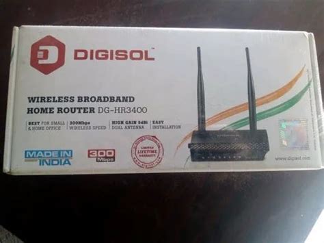 Digisol Router In Pune Latest Price Dealers And Retailers In Pune