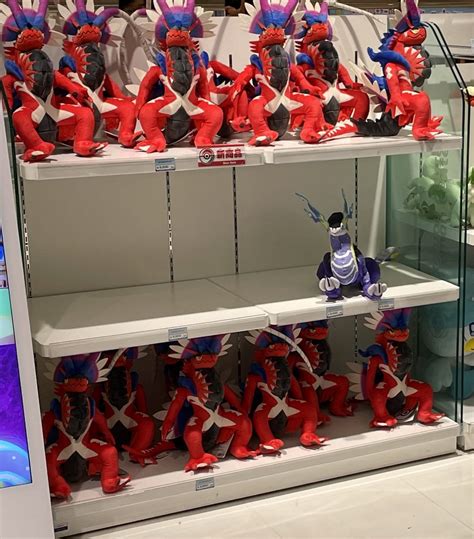 【悲報】伝説ポケモンのコライドン、不人気･･･ ミライドンとのぬいぐるみ格差がヤバイ（※画像） ぽけりん＠ポケモンまとめ