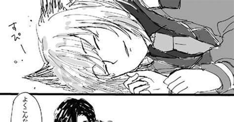 ピク空楽】 【空楽】穏やかな午後に【交流】 Tohoのマンガ 【空楽】交流 Pixiv