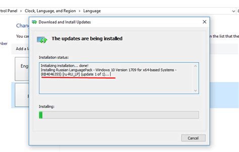 Добавление языка ввода в Windows 10 RusТехника