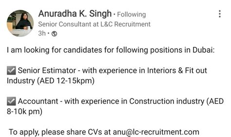 Ameera Arabiat Posted On Linkedin