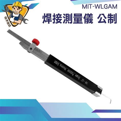 Mit Wlgam