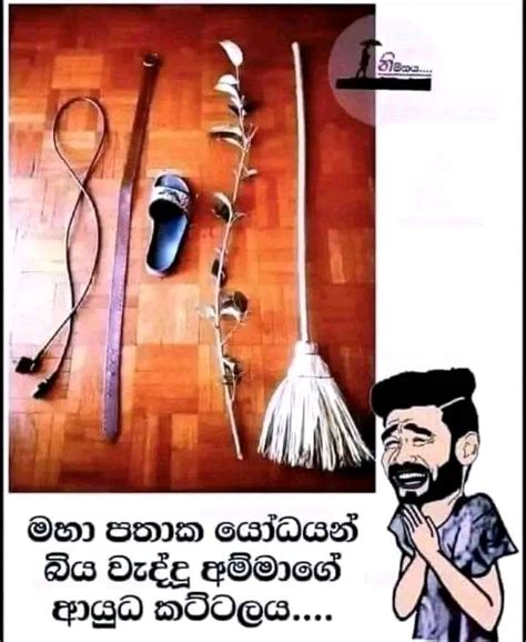 Imalsha Nawood Hmm ️🥲 Facebook