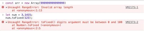 Javascript错误处理完整指南 Javascript错误