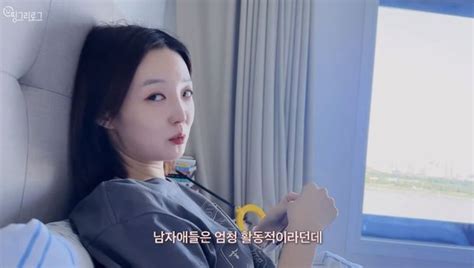 오상진♥ 김소영 둘째 성별은 남자 임신 5개월에도 체중 05kg 늘어 네이트 연예