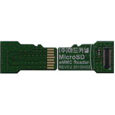 Buy EMMC Module Reader Board For OS Update Online In India Fab To Lab