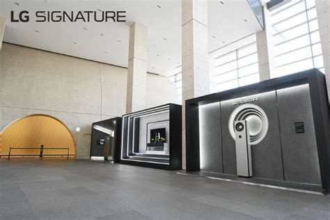 Lg전자 세계적인 공연예술가와 함께 예술과 기술 조화 알려