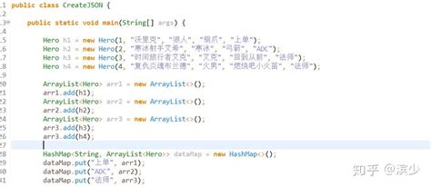 fastjson解析json原理初体验 知乎