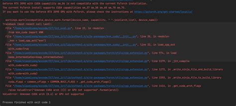 Python Issue 2 LightDXY ICT DeepFake GitHub
