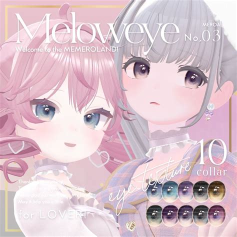 Lf Selestia Eye Texture Ripperstore Forums