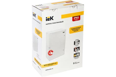 Корпус IEK ЩМПп пластиковый, 600х400х200мм, УХЛ1, IP65 MKP93-N-604020 ...