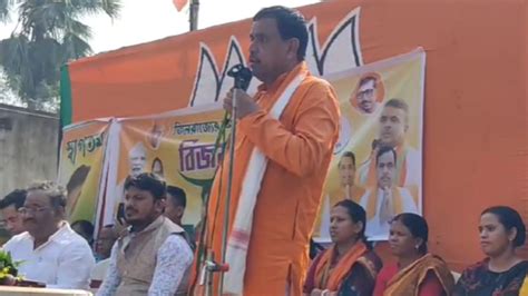 BJP MLA বডওর নক ভঙর হশযর ওনদর বজপ বধযকর Bengali
