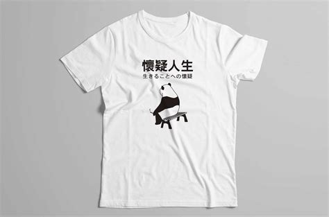 懷疑人生熊貓t恤白色款 創八製衣