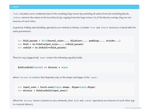 Pytorch F Unfold Csdn