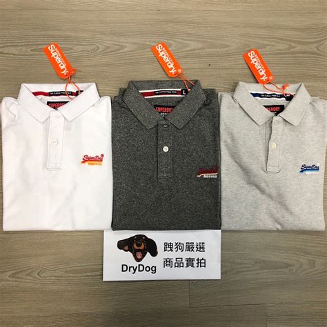 Superdry Polo Polo