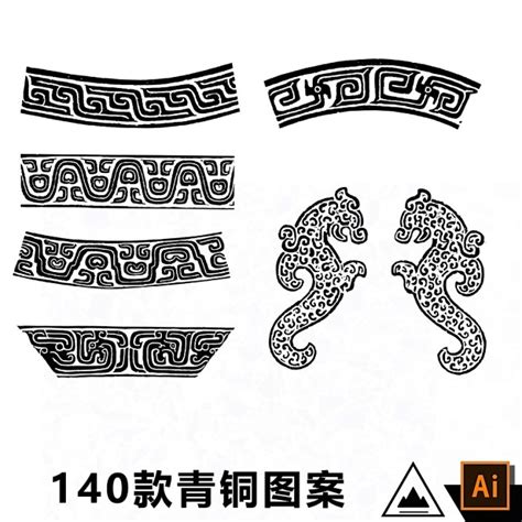 Ai Png
