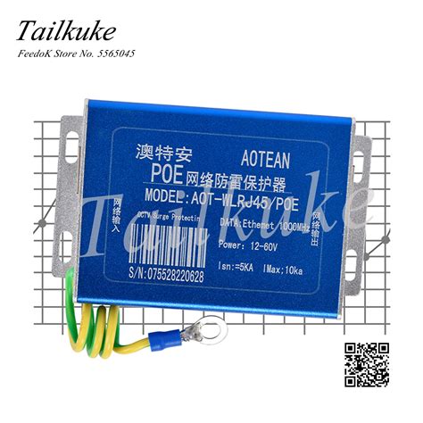 1000m Network Lightning Protection Device Poe Surv Grandado