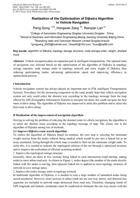 Realization Of The Optimization Of Dijkstra Algorithm In Vehicle