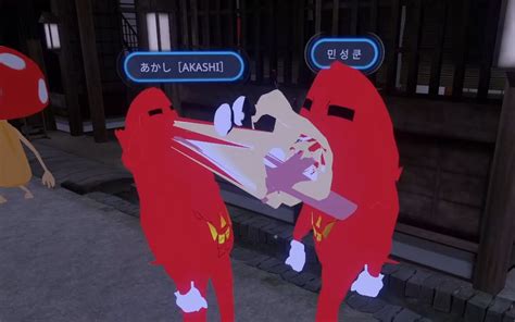 Vrchat Bilibili B Yiuios