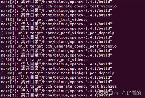 Orb Slam3的opencv环境安装和配置slam3安装 Csdn博客
