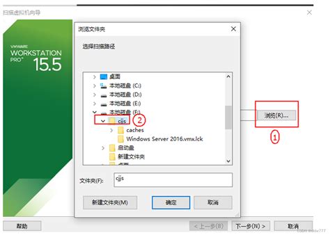 如何备份vmware虚拟机vmware虚拟机系统备份 Csdn博客