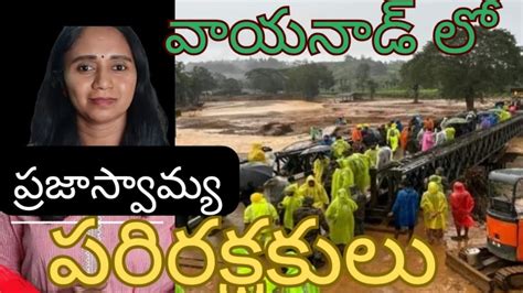 అలవకగ అబదధల ఏ బతకల YouTube
