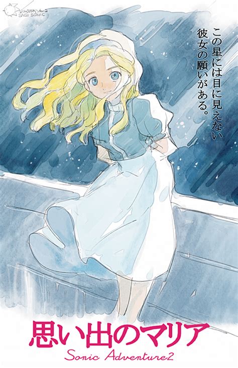 Safebooru 1girl Aoki Fumomo Arms Behind Back Blonde Hair Blue Eyes