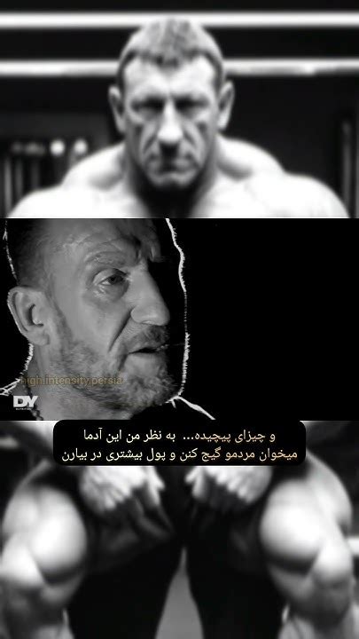 دوریان یتس در رابطه با مطالب پایه Youtube