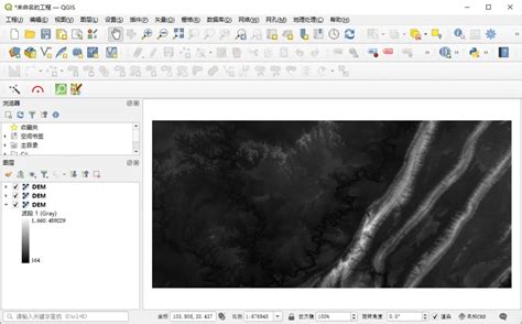 如何使用qgis制作好看的高程渲染效果图 Qgis如何显示海拔 Csdn博客