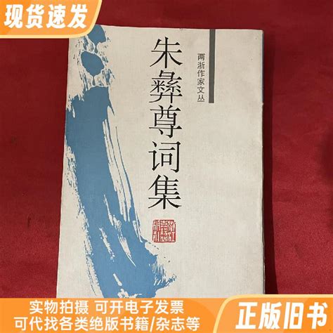 Taobao