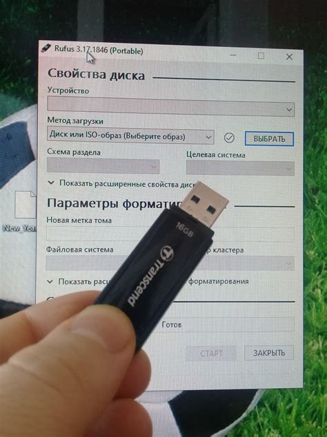 Создание загрузочной Usb флешки с Ubuntu 16 Desktop в Windows