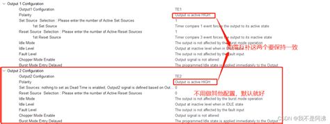 Stm32f334系列与g474系列hrtimcubemax配置讲解以及四路互补全桥stm32g474 Csdn博客