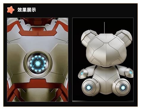 手把手教你爆改3d潮玩ip材质灵图ai辅助设计平台lingvisions灵图科技