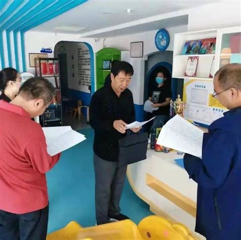 我市成功举办全省格式合同规范整治经验交流会邢台