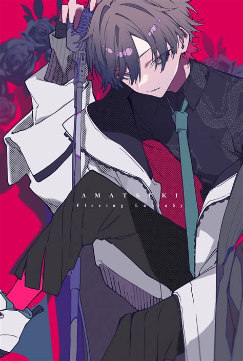 Mv