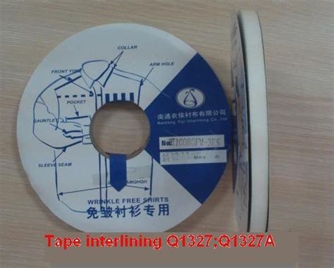 seam tape q loop tape interlining q1327 q1327a yiyi china