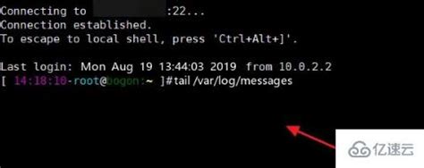 linux如何查看错误日志 建站服务器 亿速云