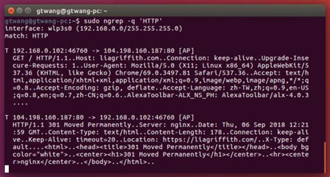 Linux 的 Ngrep 網路封包分析工具使用教學 G T Wang