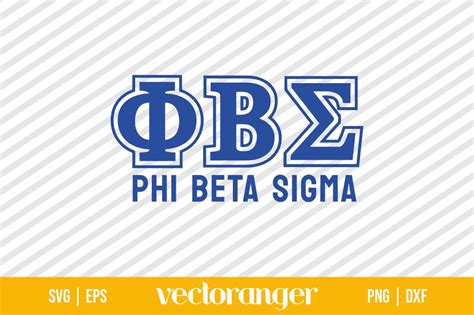 Phi Beta Sigma Sorority Svg Vectoranger